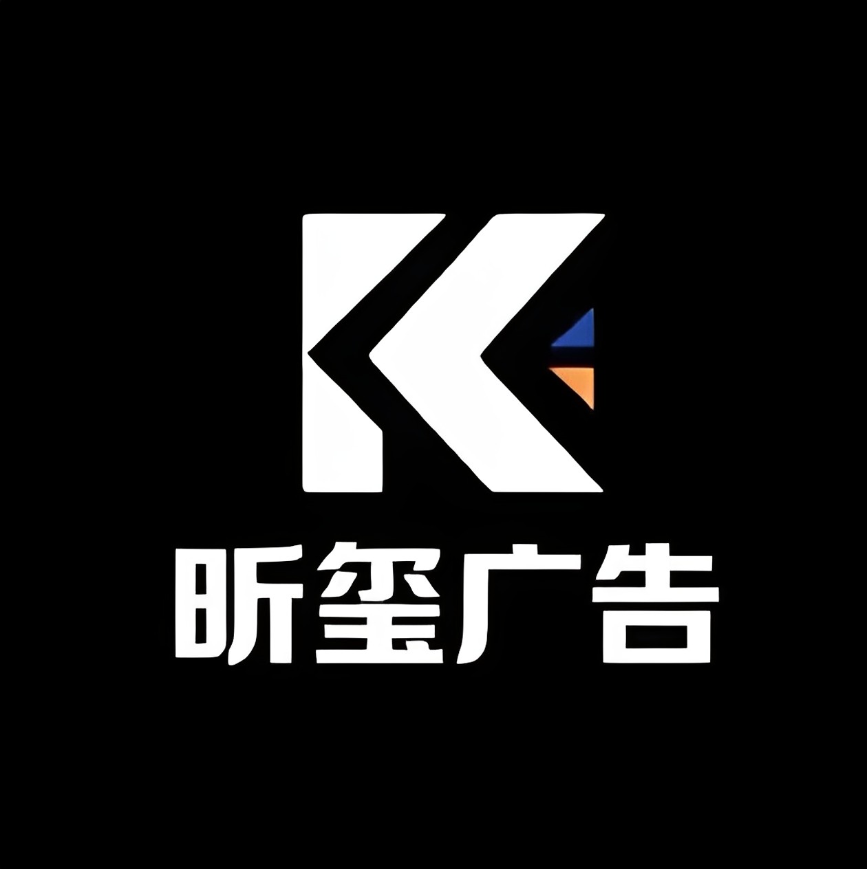 昕玺个性定制旗舰店