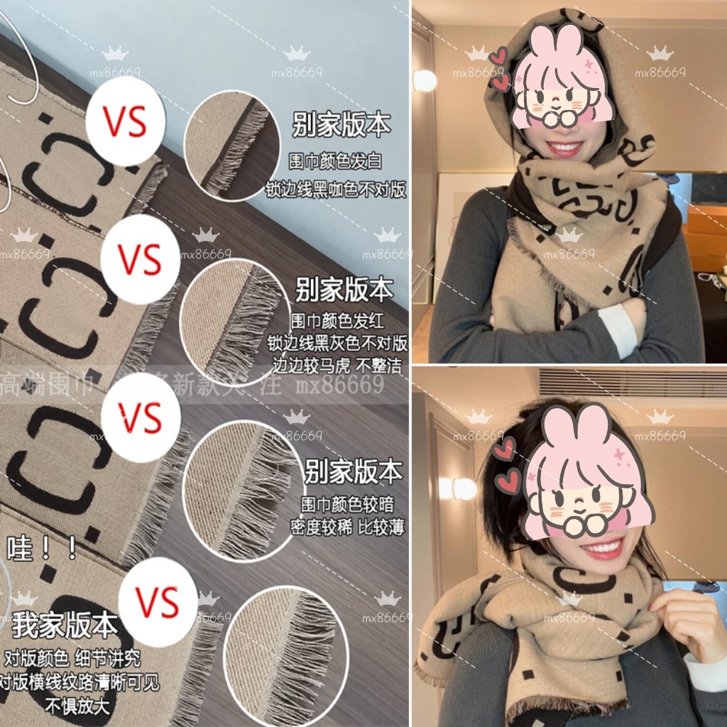 x574繁花三角小围巾女士披肩，2025秋冬流行款式怎么织？图文详解！-服饰设计-淘宝百科网