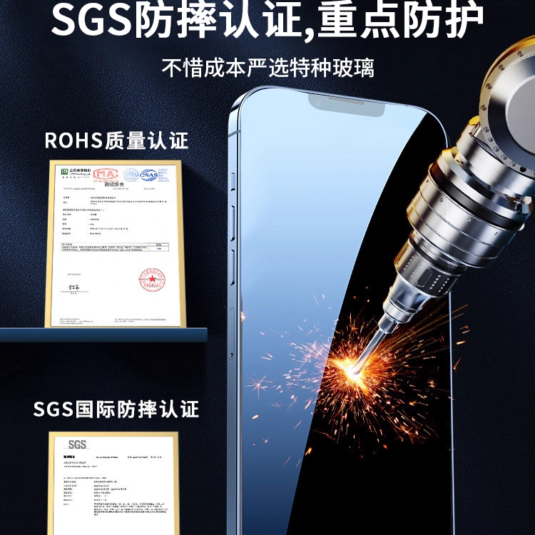 当屏幕成为我们凝视世界的窗，该为它披上怎样的温柔？_手机贴膜_淘宝数码网