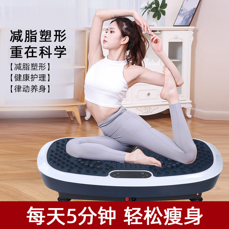 Zhixiang fat-shaking machine review: cutting-edge fat burning & body ...