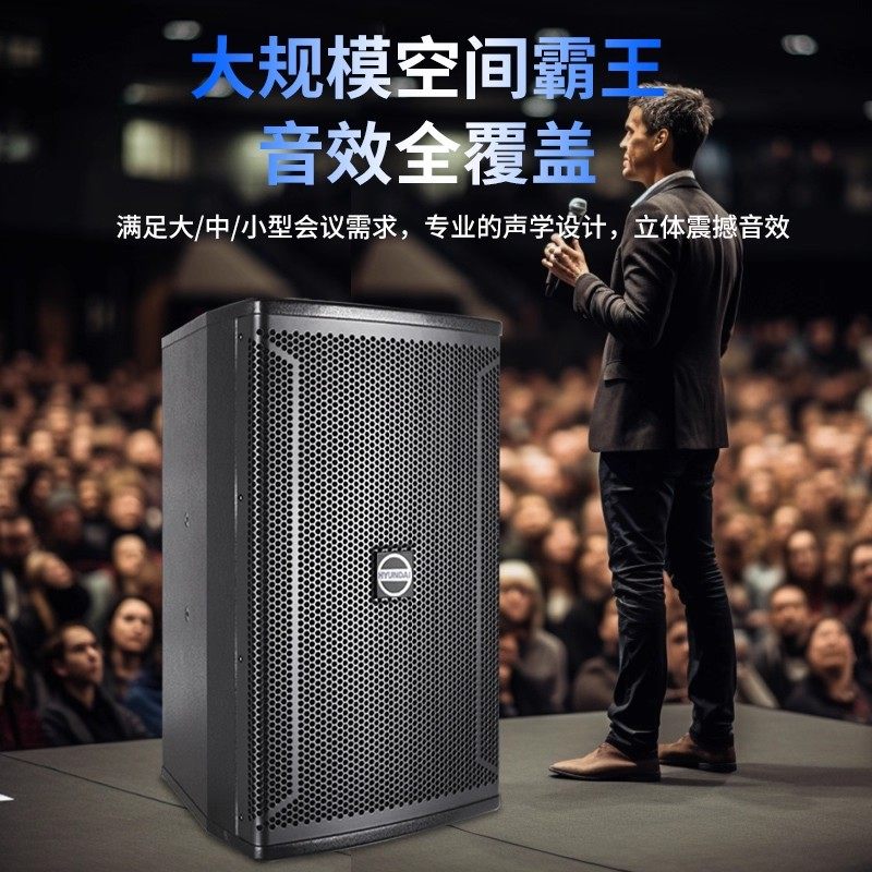 会议室也能当KTV？这组壁挂音箱美到我心跳漏拍！💖_KTV_淘宝数码网