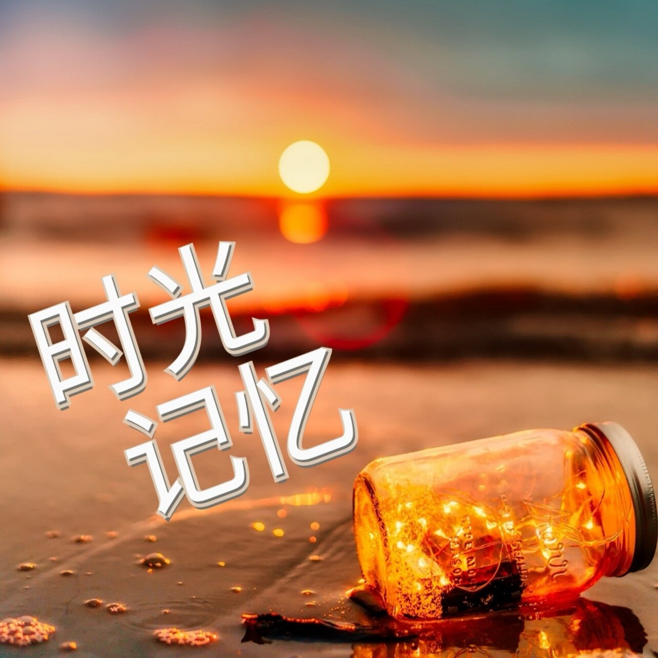 广东农科院技术推广中心