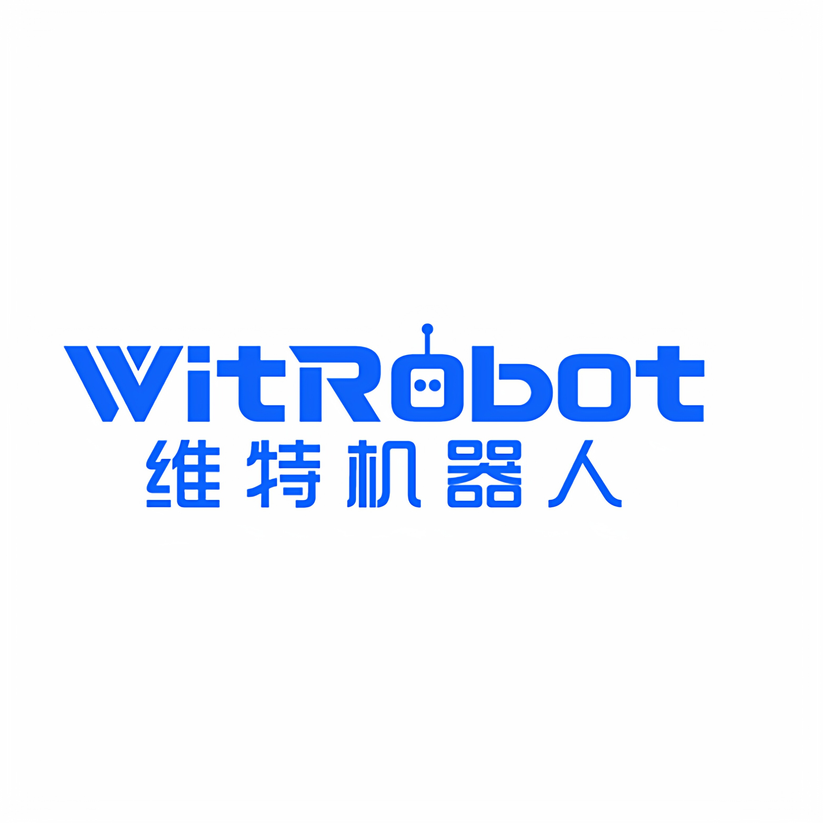 维特机器人企业店