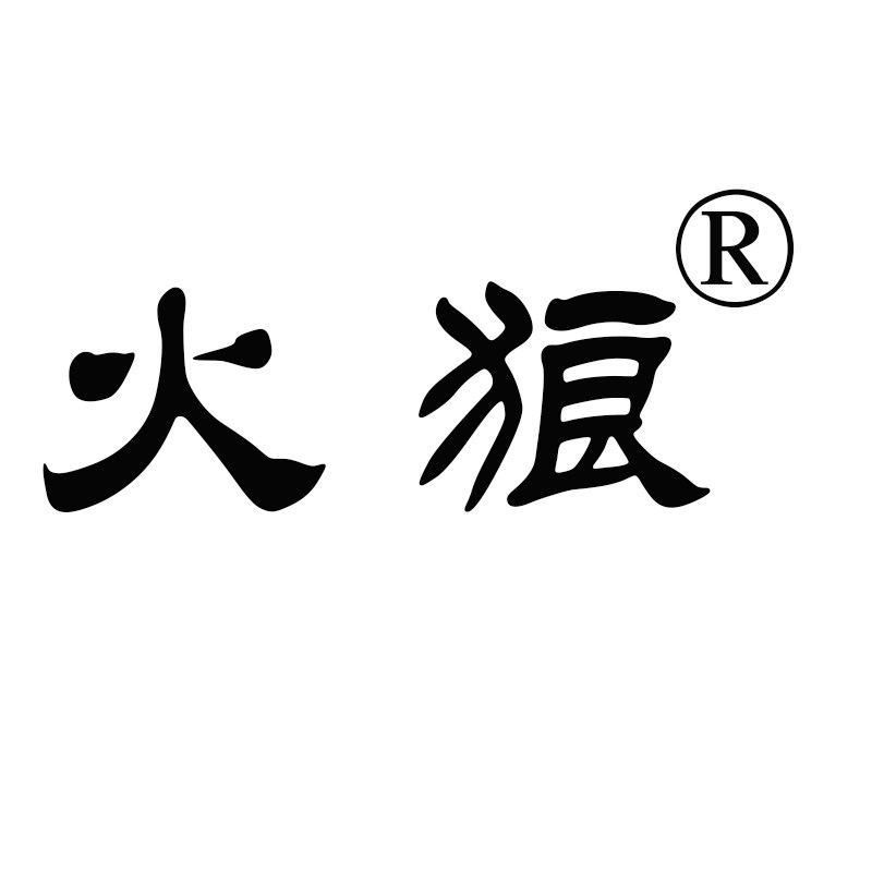 火狼旗舰店