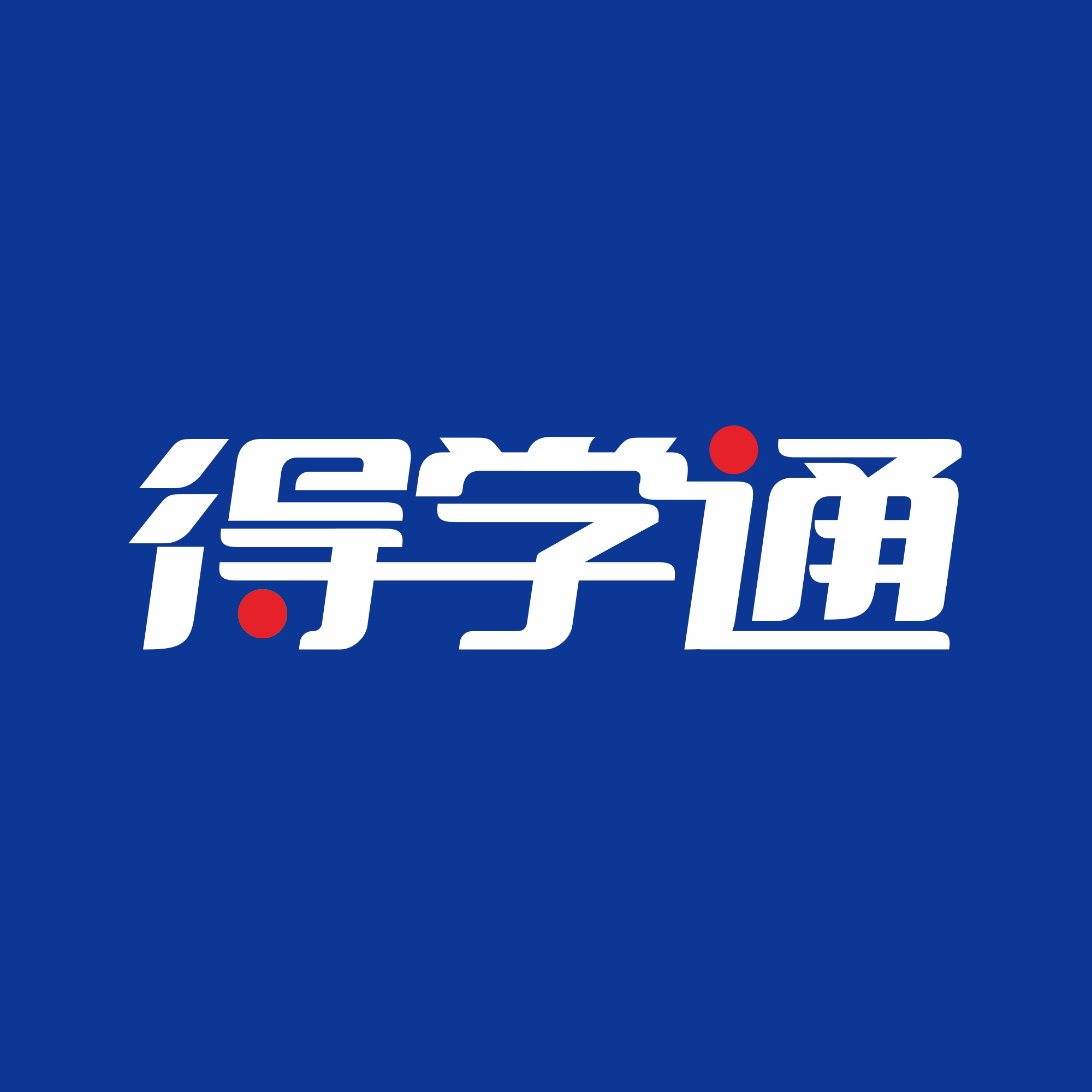 得学通二胡音准仪乐器