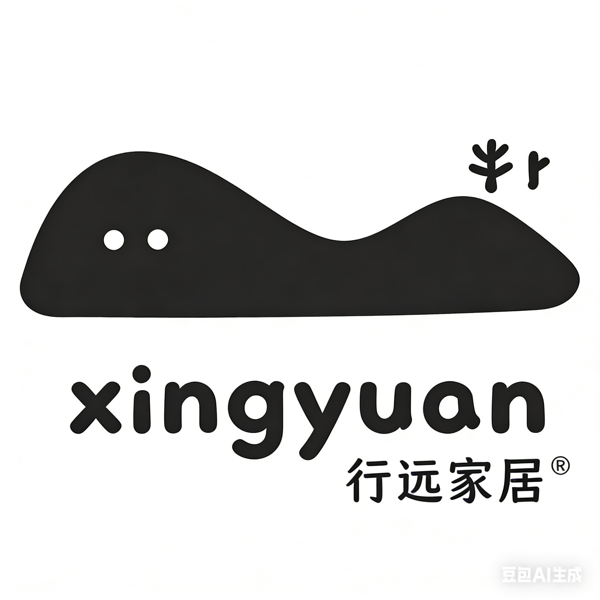 行远家居