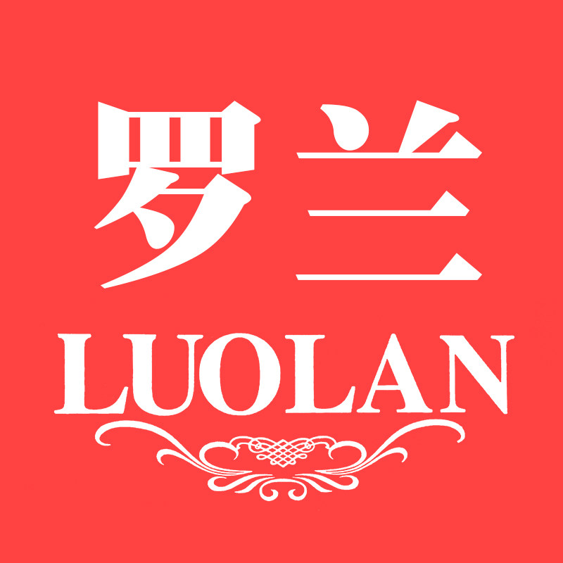 罗兰官正专卖店