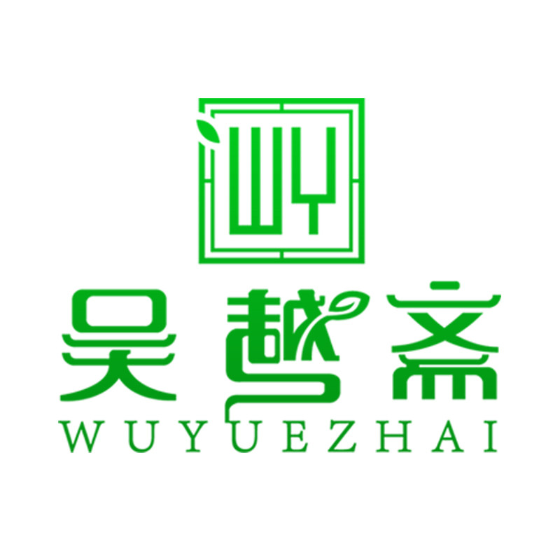 吴越斋品牌企业店