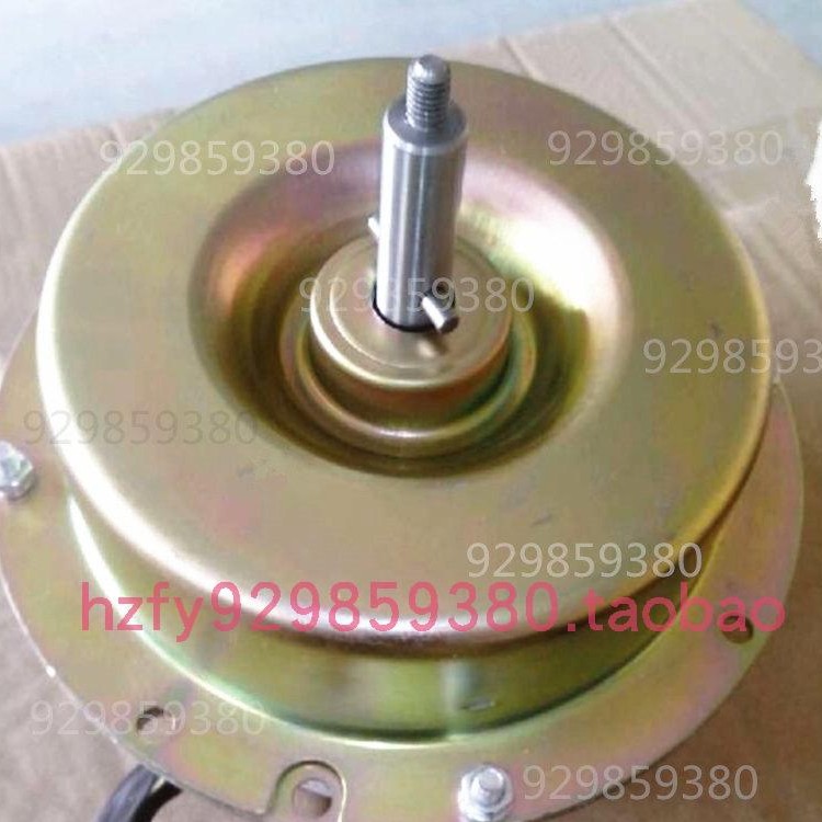 [USD 8.35] YPY-15-2P fan uses capacitors to operate asynchronous ...