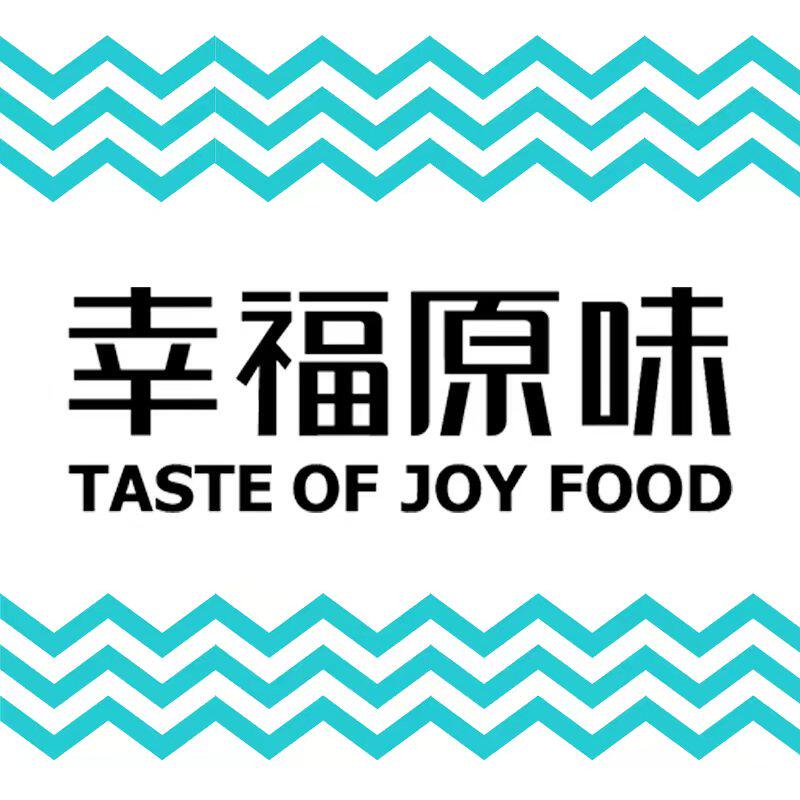 幸福原味企业店
