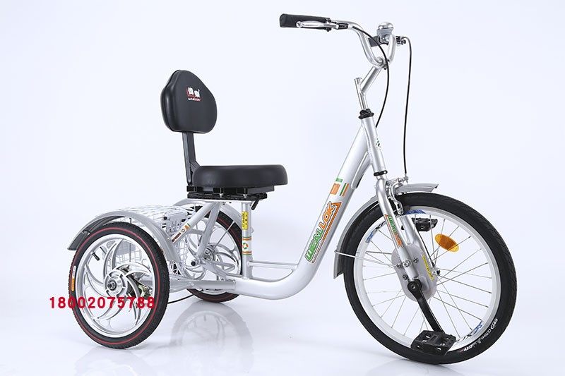 Weile Front Drive Chainless Pedal Human Adult Tricycle Elderly Leisure ...