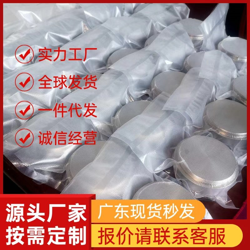 当钢铁学会温柔：HC380LA冷轧板如何悄悄改变我们的出行_出纸杆_淘宝数码网