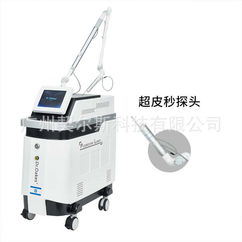 Dr P8超光速皮秒仪器：美容院的“无创利器”，黄皮姐妹也能安心用！_电子美容仪非器械_淘宝美妆网