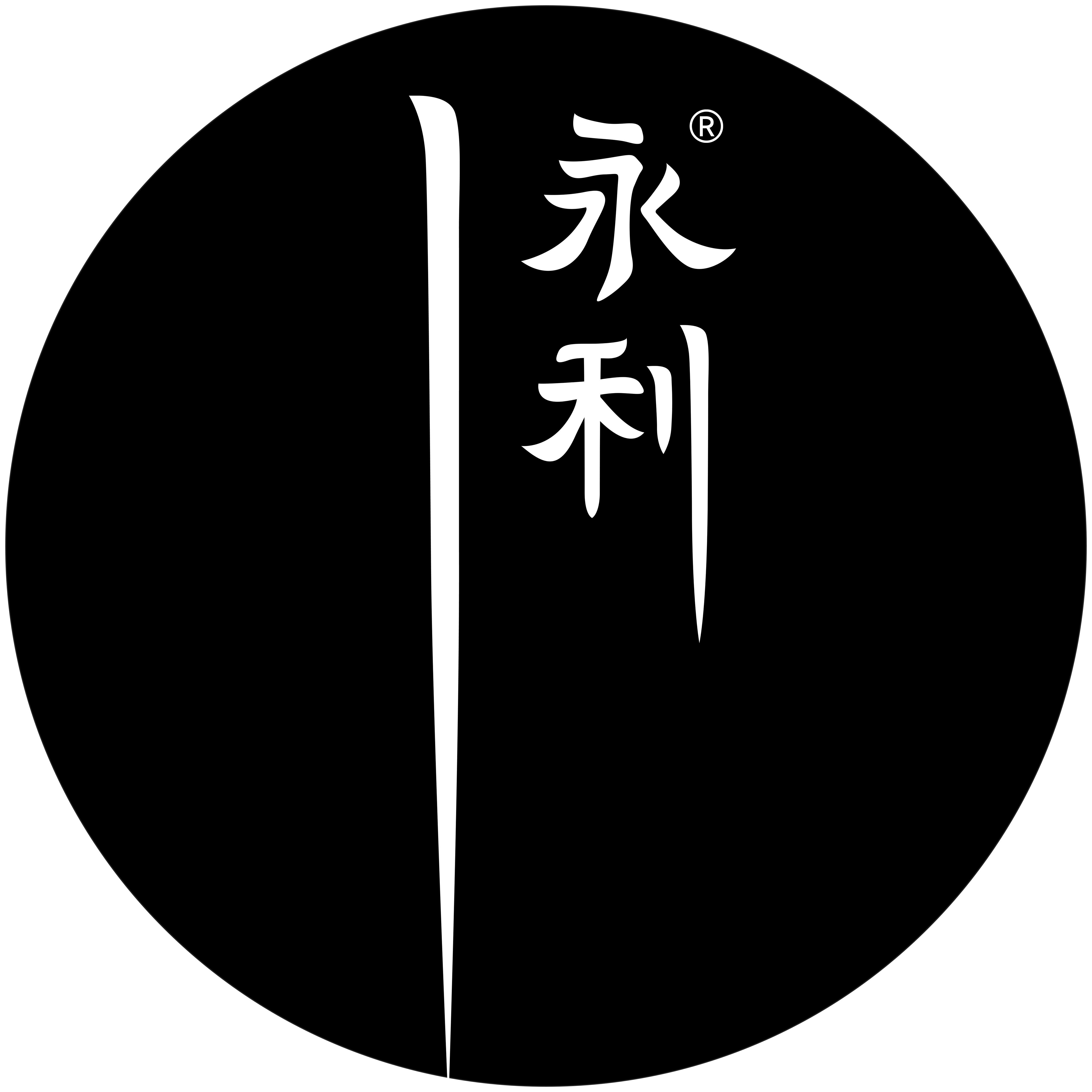 永利厨具旗舰店
