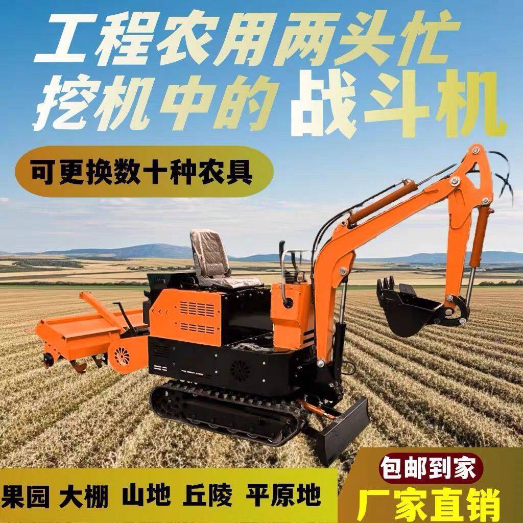 德国技术影子下的中国微耕机：27733元的“一体机”到底值不值？_电子辞典_淘宝数码网
