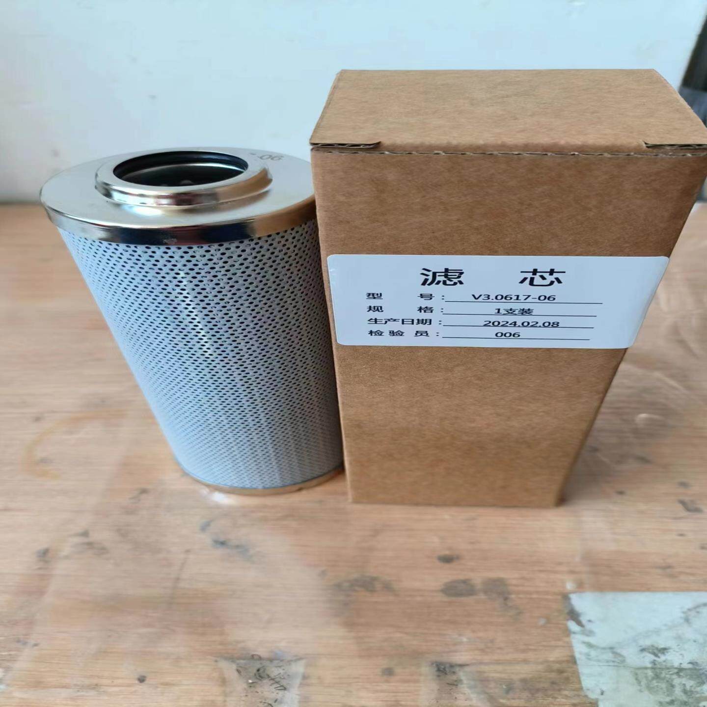 Argo滤芯V3系列实测：百元级替换件的性能边界在哪？_其它配件_淘宝数码网