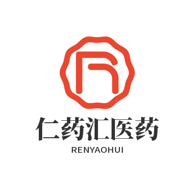 仁药汇大药房旗舰店