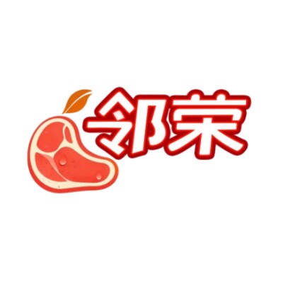 邻荣生鲜旗舰店