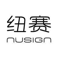 nusign纽赛嘉迪亚专卖店
