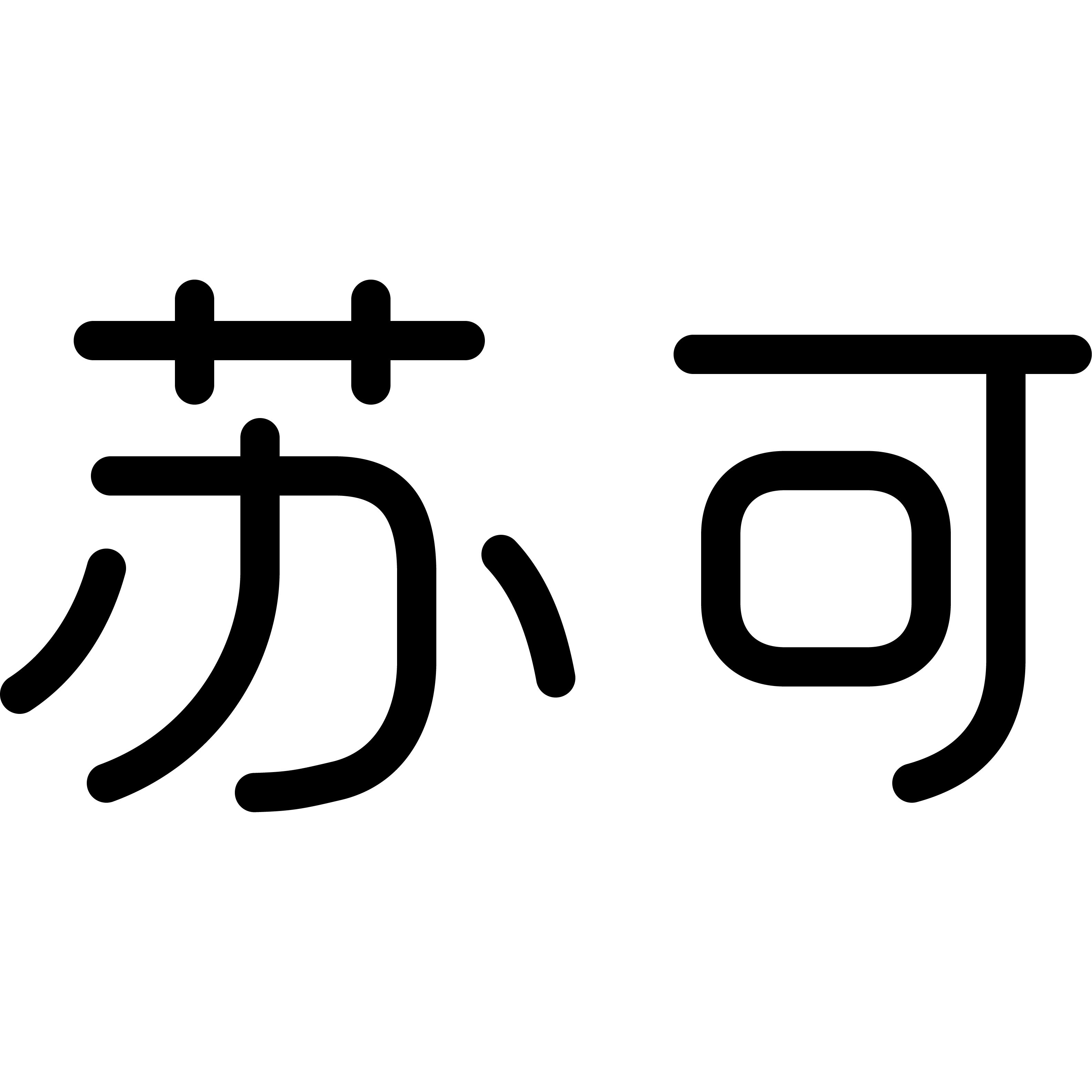 苏可成人用品专营店