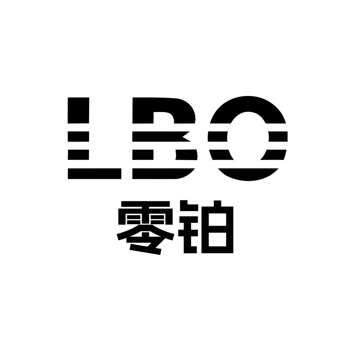 LBO旗舰店