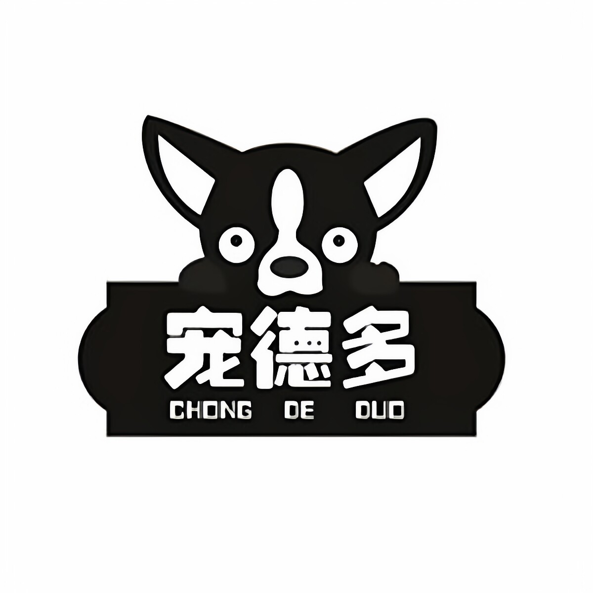 宠德多旗舰店