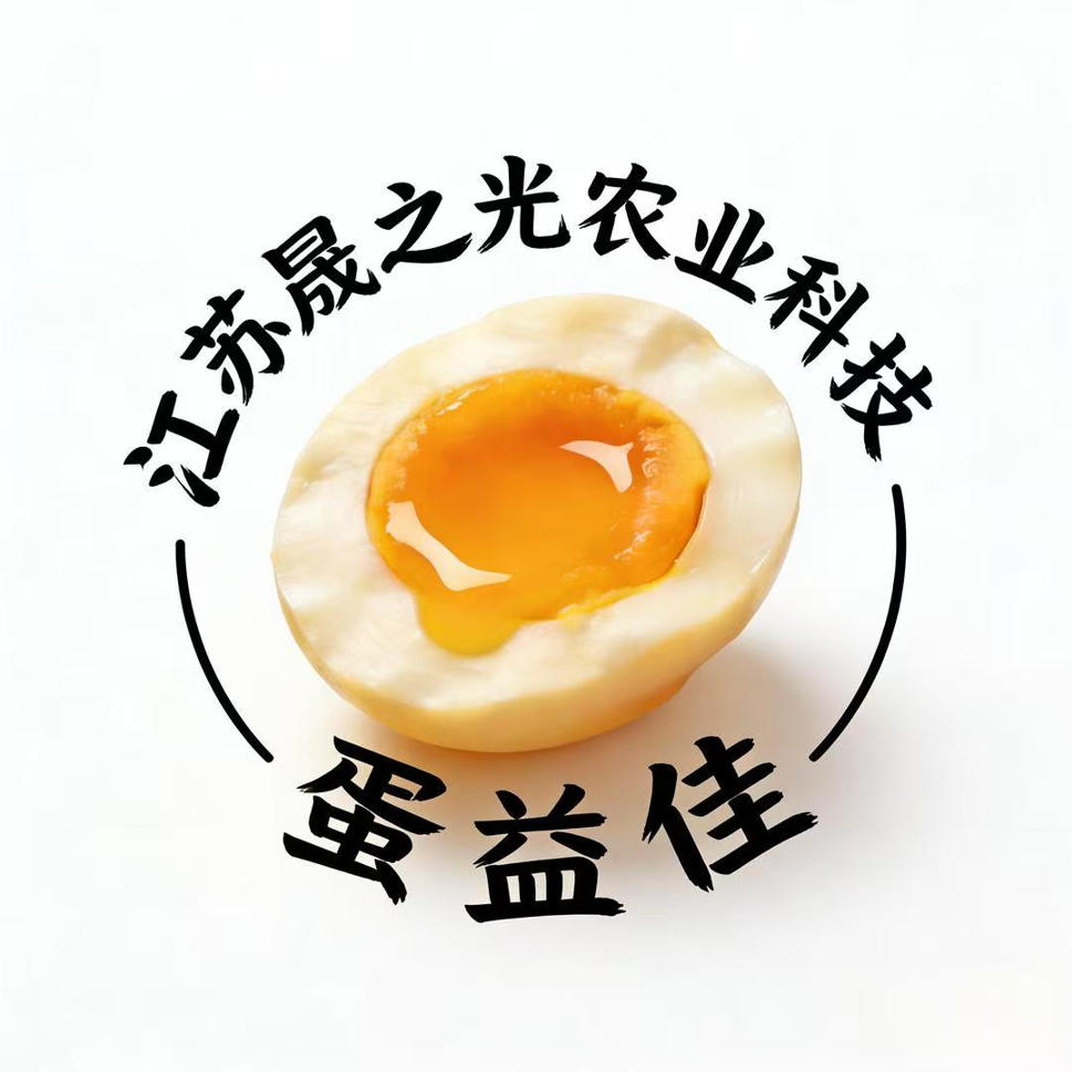 蛋益佳企业店