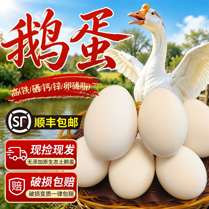 俏伙计食品旗舰店