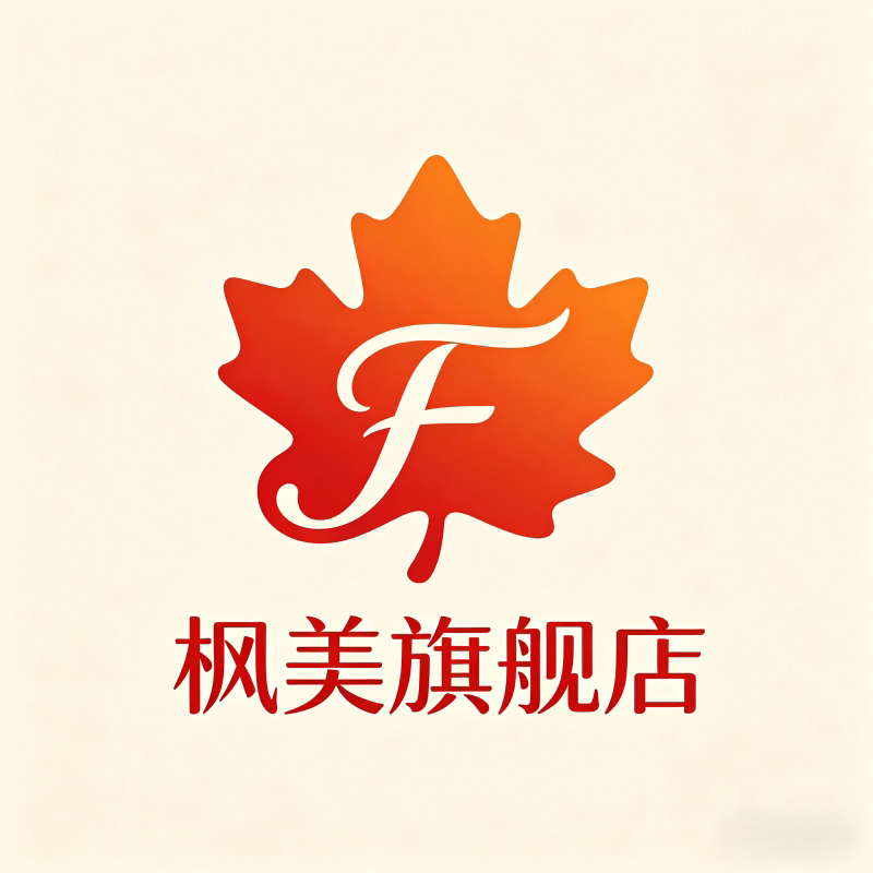 枫美旗舰店