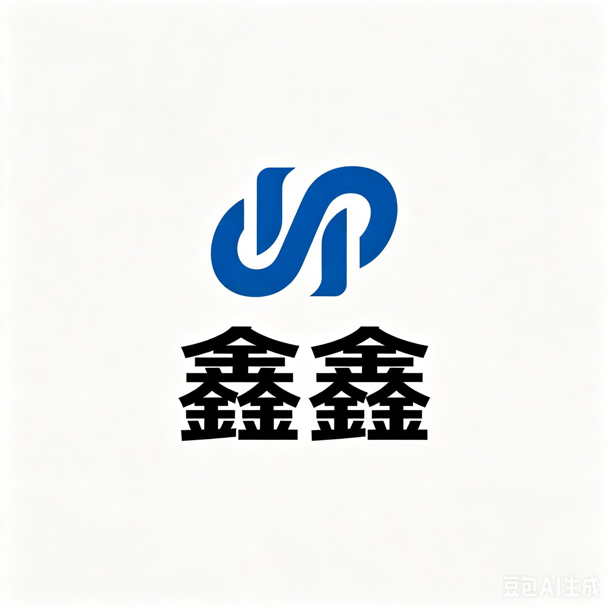 鑫鑫之家企业店