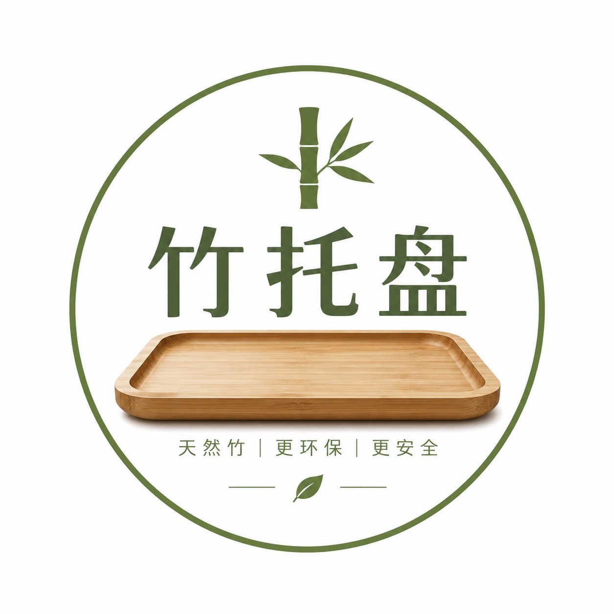 京婉旗舰店