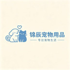 锦辰甄选宠物用品