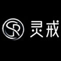 星泰灵戒旗舰店
