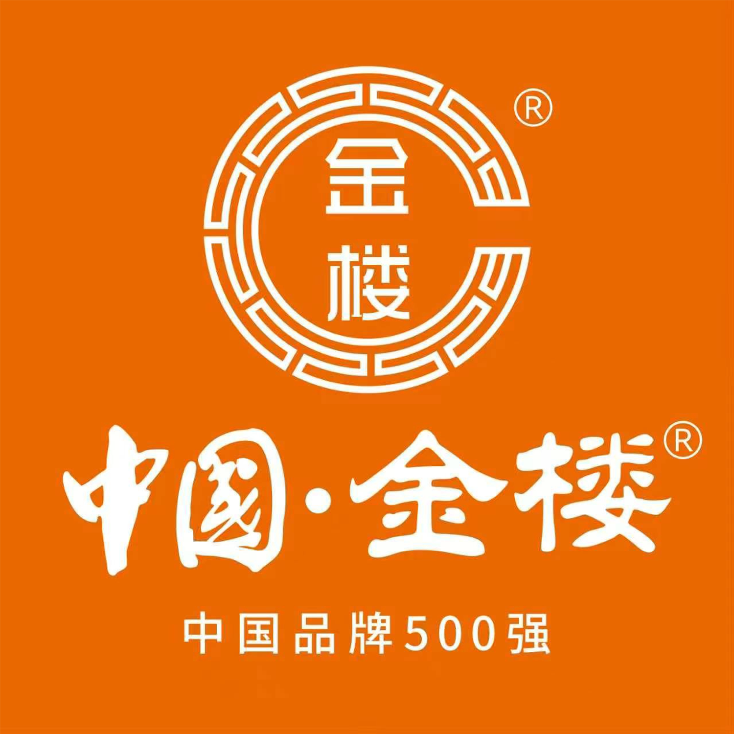 金楼旗舰店