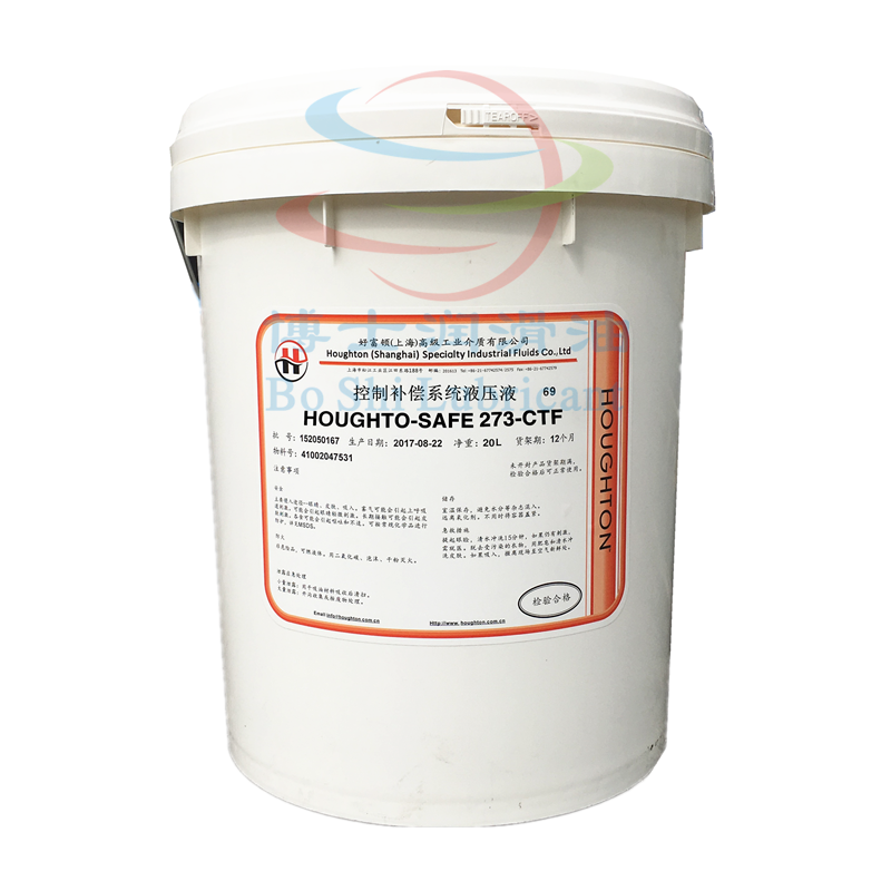 HOUGHTO-SAFE 273-CTF Control compensation system Hydraulic fluid ...