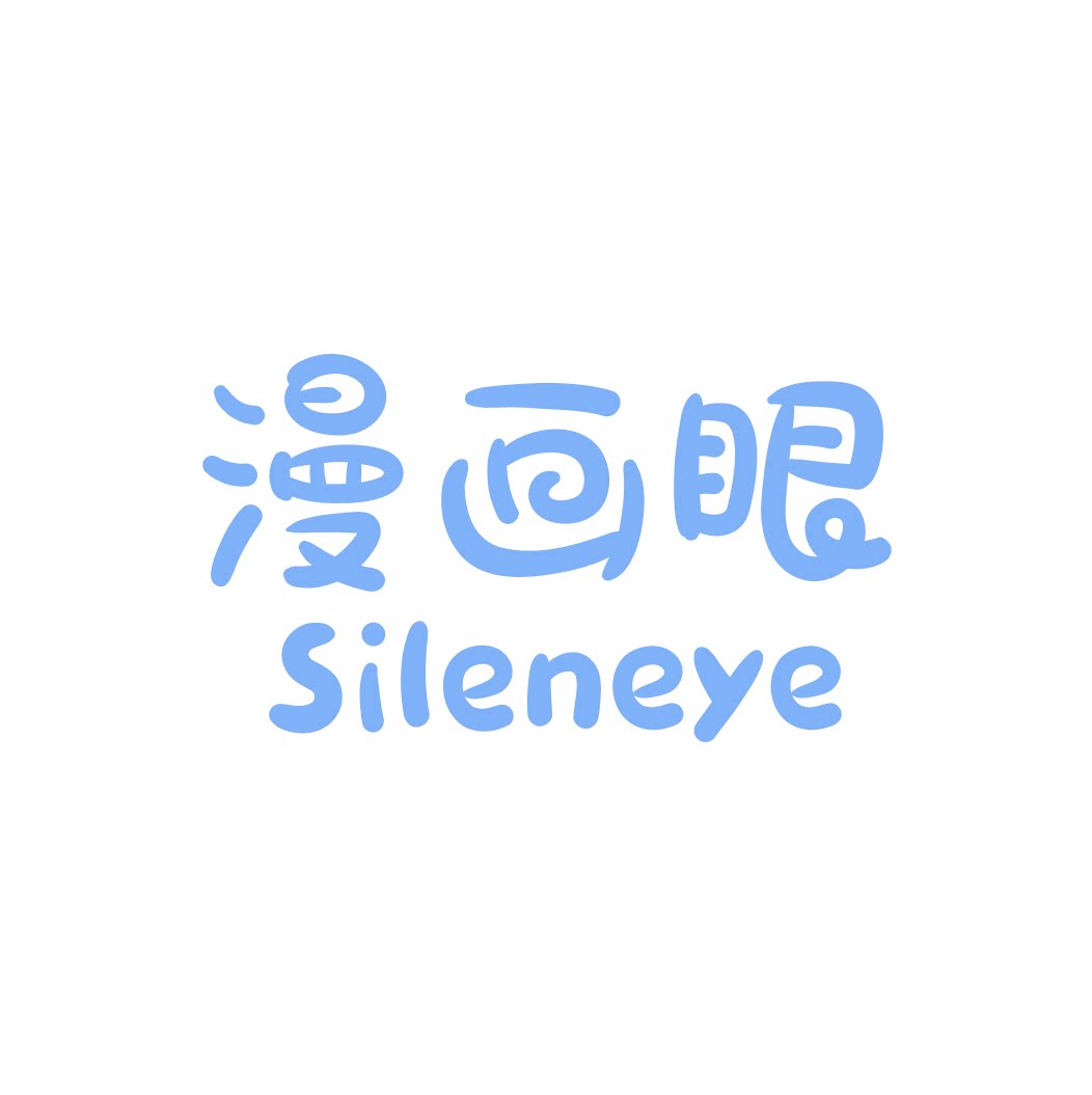 漫画眼旗舰店
