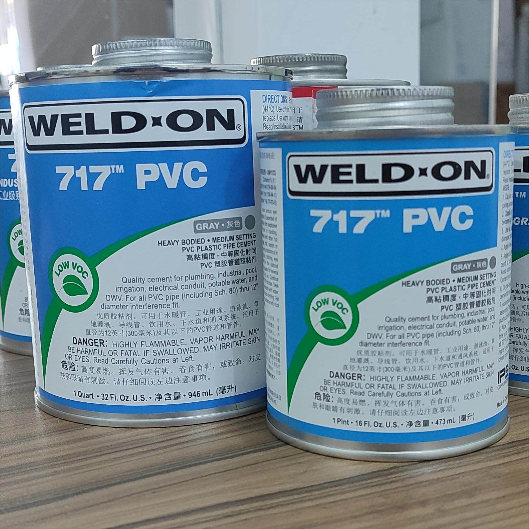 711 717 UPVC专用胶水 vs 美国IPS爱彼亚斯WELD*ON 724：谁才是PVC管道粘合王者？-胶粘剂-淘宝百科网