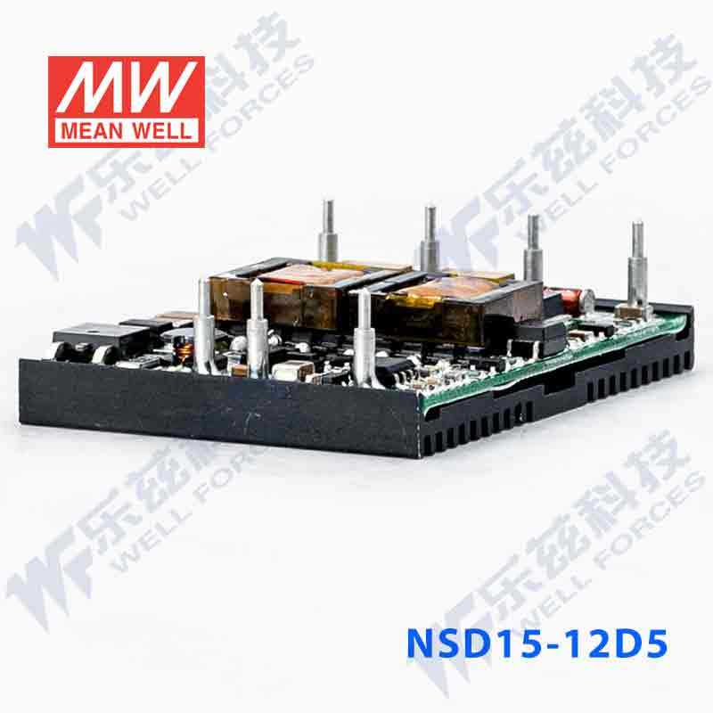 Купить Сетевой адаптер nsd15-12d5 15Вт 9.4~36В входы ±5В регулятор ...