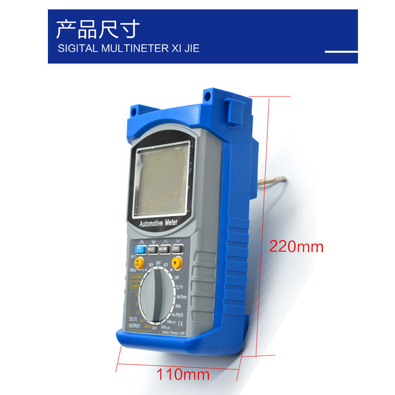 [USD 150.96] Automotive Sensor Signal Analogue Detector Multimeter Test ...