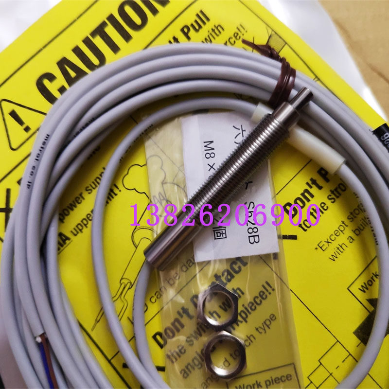 又在为工业传感器挑花眼？Metrol美德龙这个1mm小东西够用了_传感器_淘宝数码网