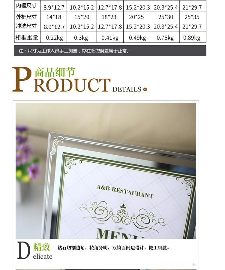 Certificate frame a4 a5 glass crystal photo frame table hanging wall ...