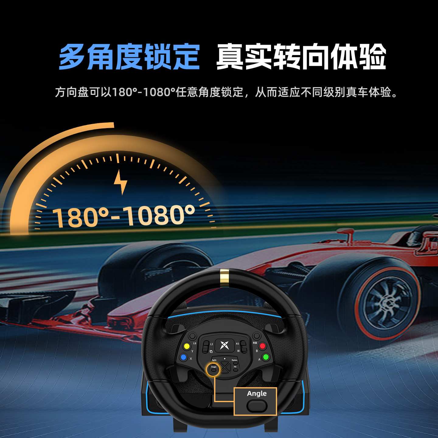 科腾G30游戏方向盘：1080度赛车模拟，让你在家也能体验飙车快感！-方向盘-淘宝好物网