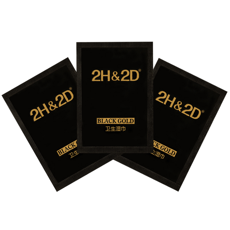 2H2D 男性私密處清潔 溼紙巾1入裝 黑金至尊版