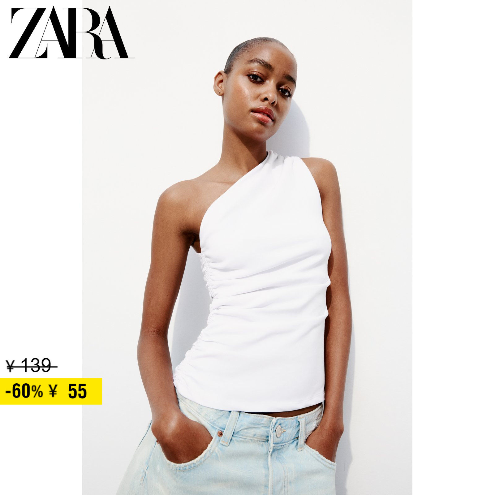 ZARA discount season women's fold decoration asymmetric top 4174353 250