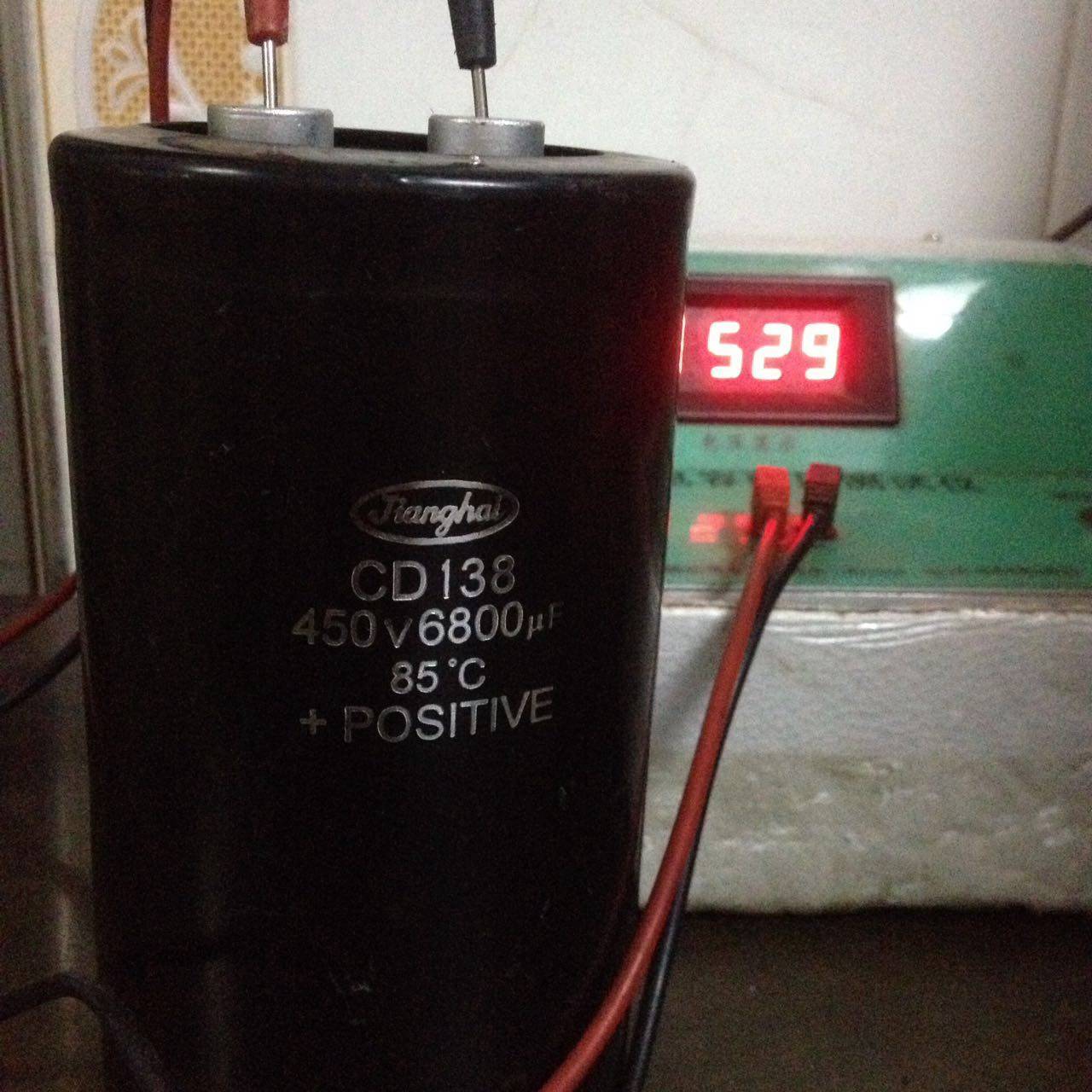 CD138 CD135 450v 6800UF Jianghai Original Jianghai Screw Electrolytic ...