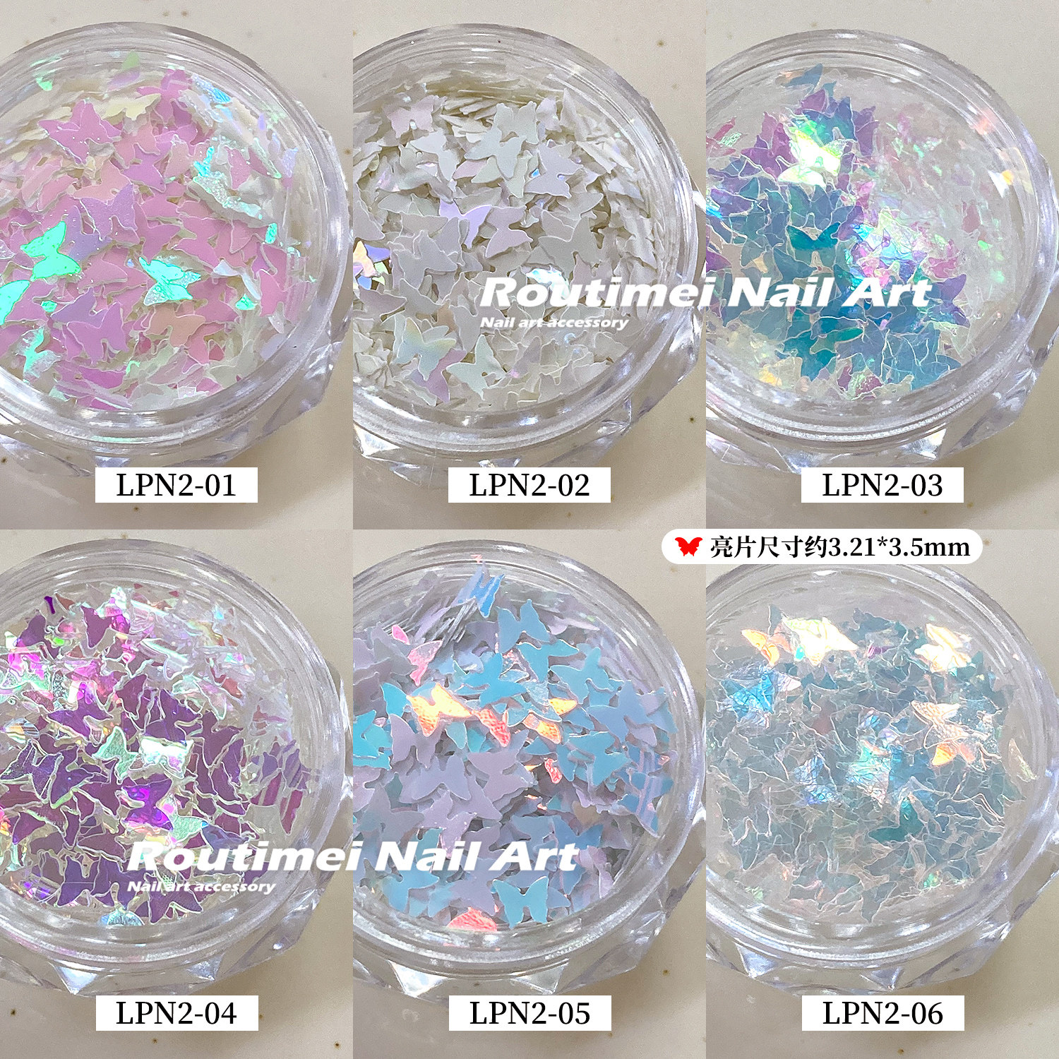 🌈 New nail art sequins | Variety of colors | Soft and beautiful