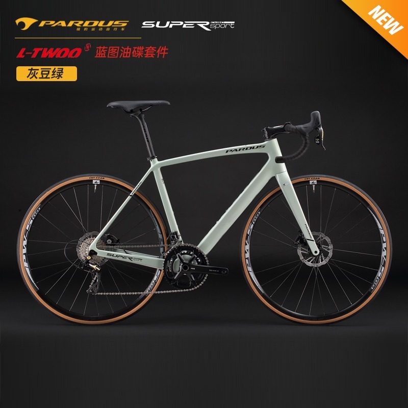 Pardus瑞豹公路车Super Sport蓝图：开启骑行新纪元-公路自行车-淘宝百科网