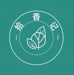 拾香记