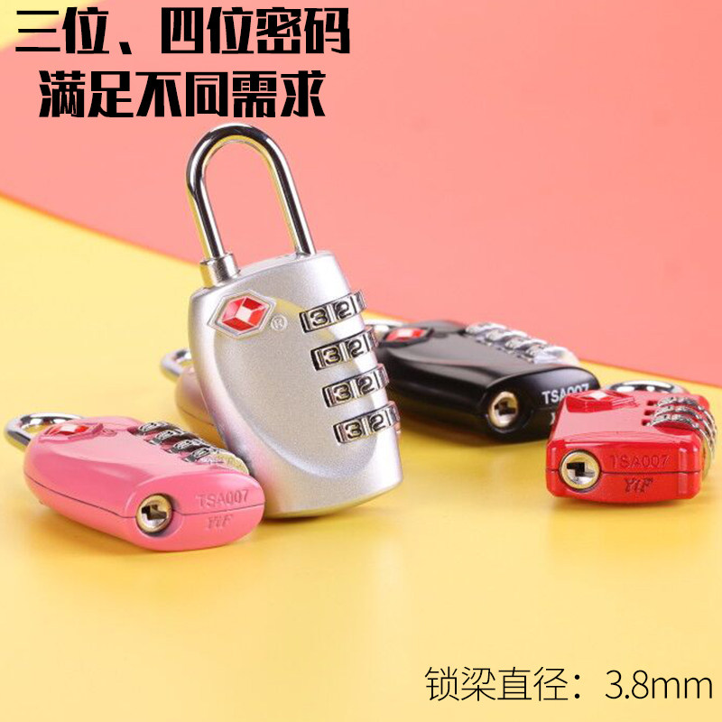 NBYT行李箱锁，解锁你的旅行新姿势-TSA-淘宝好物网