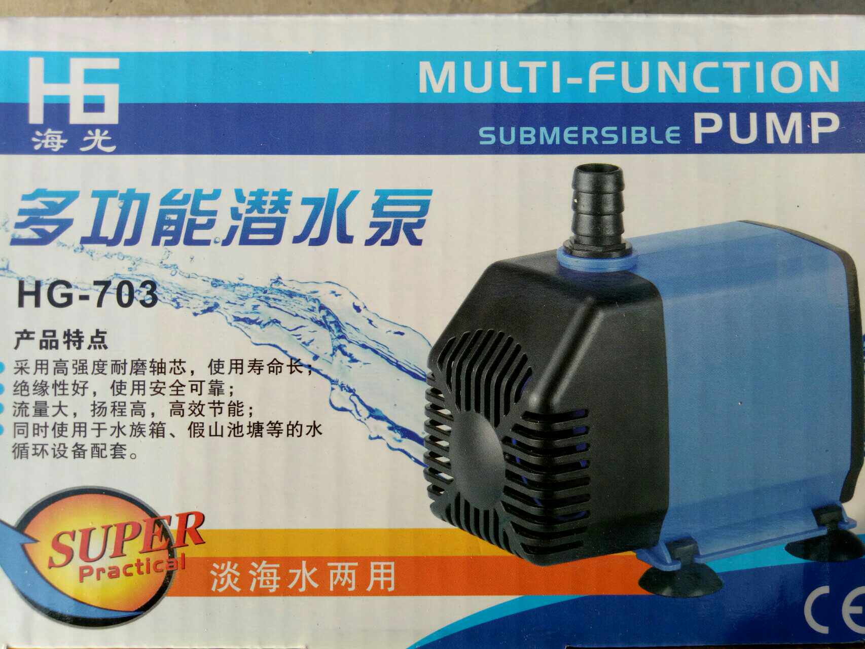 [USD 9.82] Water Drill Water Pump Diamond Drill Water Drill Water ...